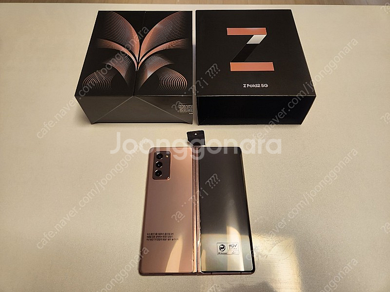 박스포함 Z폴드2 256G 미스틱브론즈 자급제, 올갈이... | 스마트폰 | 중고나라