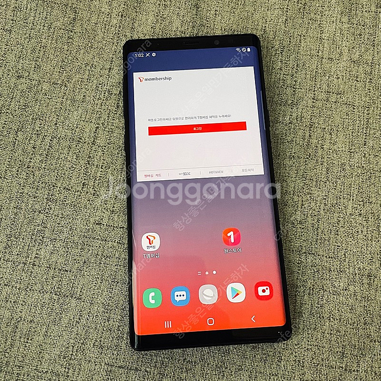 SKT 갤럭시 노트9 블랙 128기가 16만5천원 판매... | 중고나라 카페에서 운영하는 공식 사이트