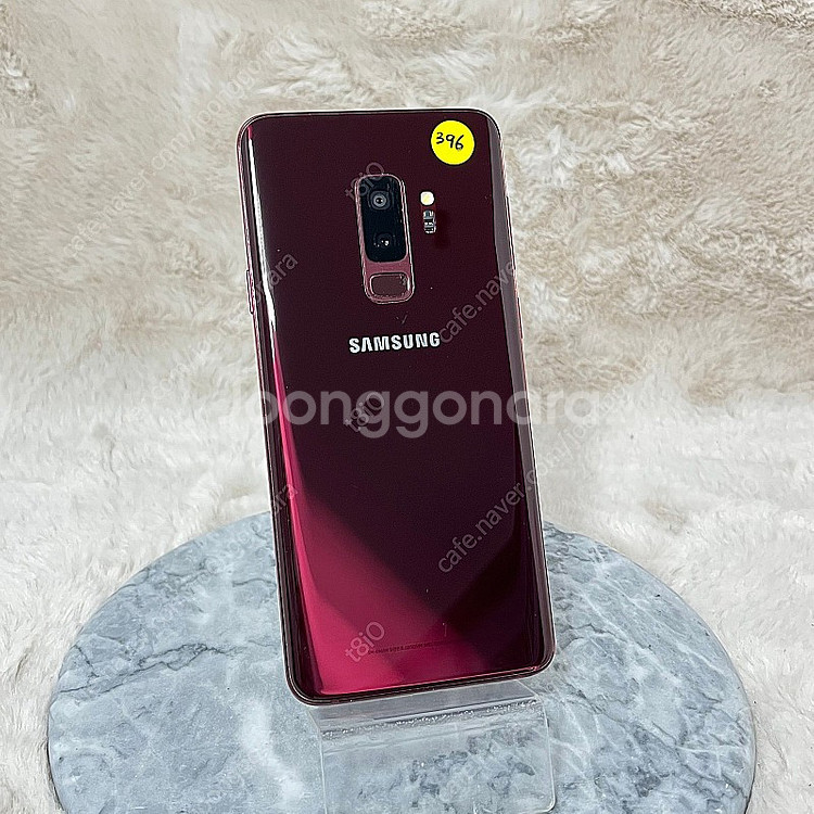 (396) A+급 갤럭시S9플러스 64G 버건디 | 삼성 | 중고나라