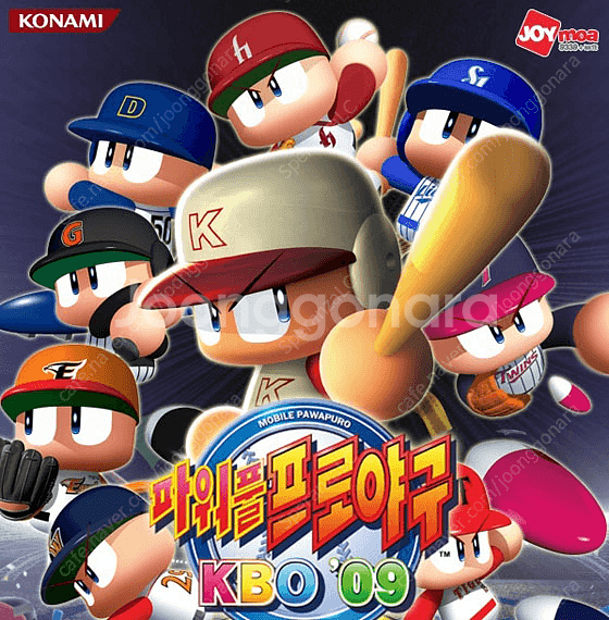 파워풀 프로야구 KBO 09, KBO 10 삽니다 | 게임타이틀 | 중고나라