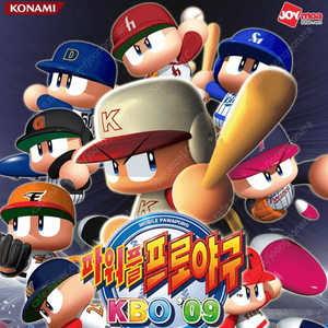 파워풀 프로야구 KBO 09, KBO 10 삽니다 | 게임타이틀 | 중고나라