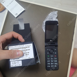 LG 폴더2 폴더폰 LM-Y120 4만원 | 스마트폰 | 중고나라