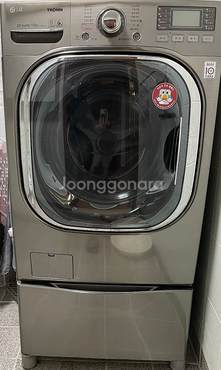 LG트롬 19kg 드럼세탁기 FR4960MQ1PZ | 세탁기/건조기 | 중고나라