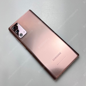 갤럭시노트20 5G (N981) 256GB 미스틱 브론즈 33만원 | 삼성 | 중고나라