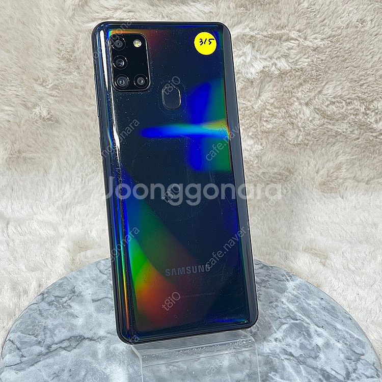 (315) A+급 갤럭시A21s 32G 블랙 | 삼성 | 중고나라