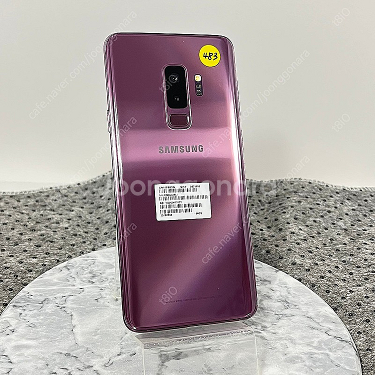 (483)A+급 갤럭시S9플러스 64G 퍼플 | 삼성 | 중고나라