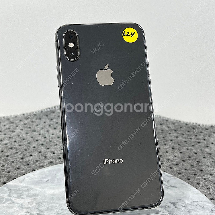 (624) 아이폰XS 256G 스페이스그레이 A급 | 삼성 | 중고나라