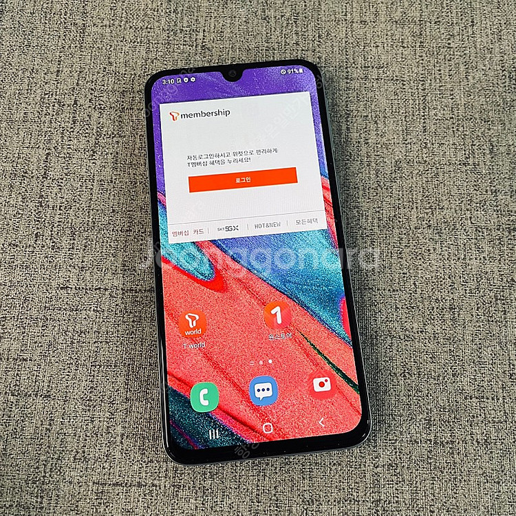 SKT 갤럭시 A40 화이트 64기가 외관S급! 7만5... | 중고나라 카페에서 운영하는 공식 사이트