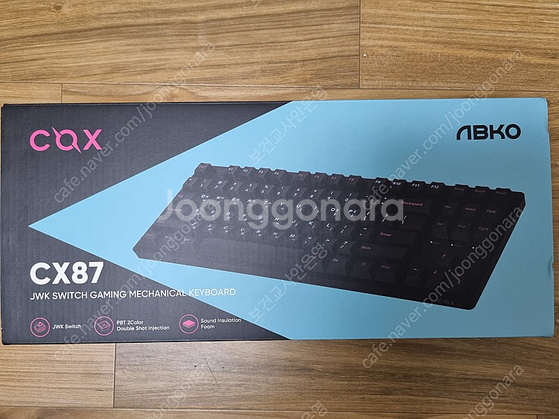 콕스 cx87 h1 (특주축 리니어) 키보드 팝니다. | 중고나라 카페에서 운영하는 공식 사이트
