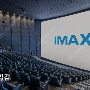 CGV 10/11 4DX/스크린엑스 만원 | 티켓 | 중고나라