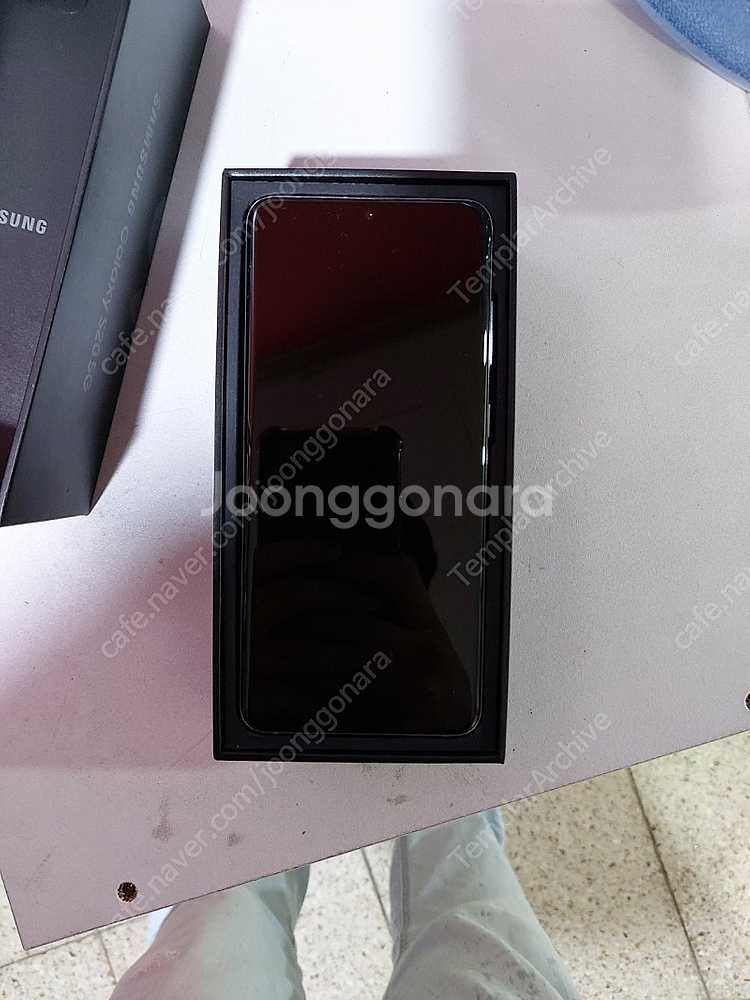 S20 5G 128G KT향 팝니다 | 중고나라 카페에서 운영하는 공식 사이트