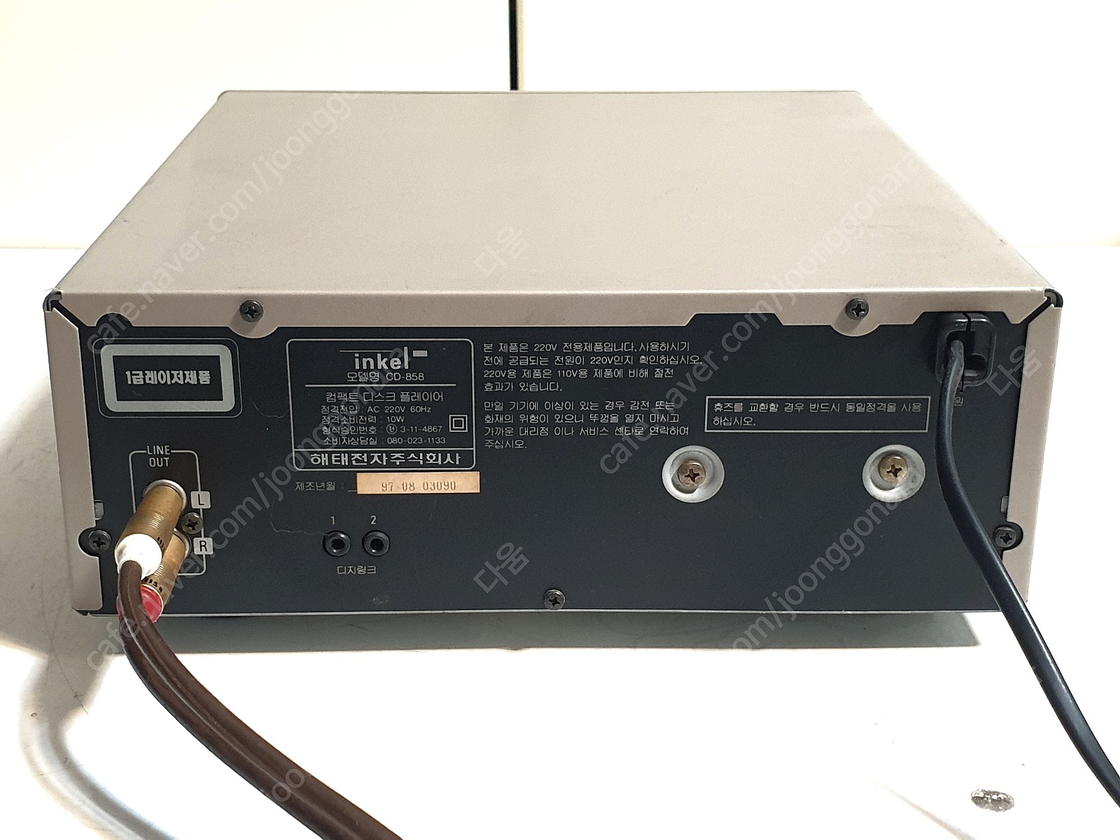 입문형 실력기] 인켈 Inkel 미니 cdp. ... | 오디오/홈시어터 | 중고나라