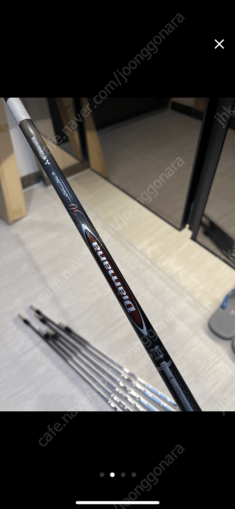 골프 샤프트 판매 아이언 p-5(xp r300), 드라... | 볼/용품/기타 | 중고나라