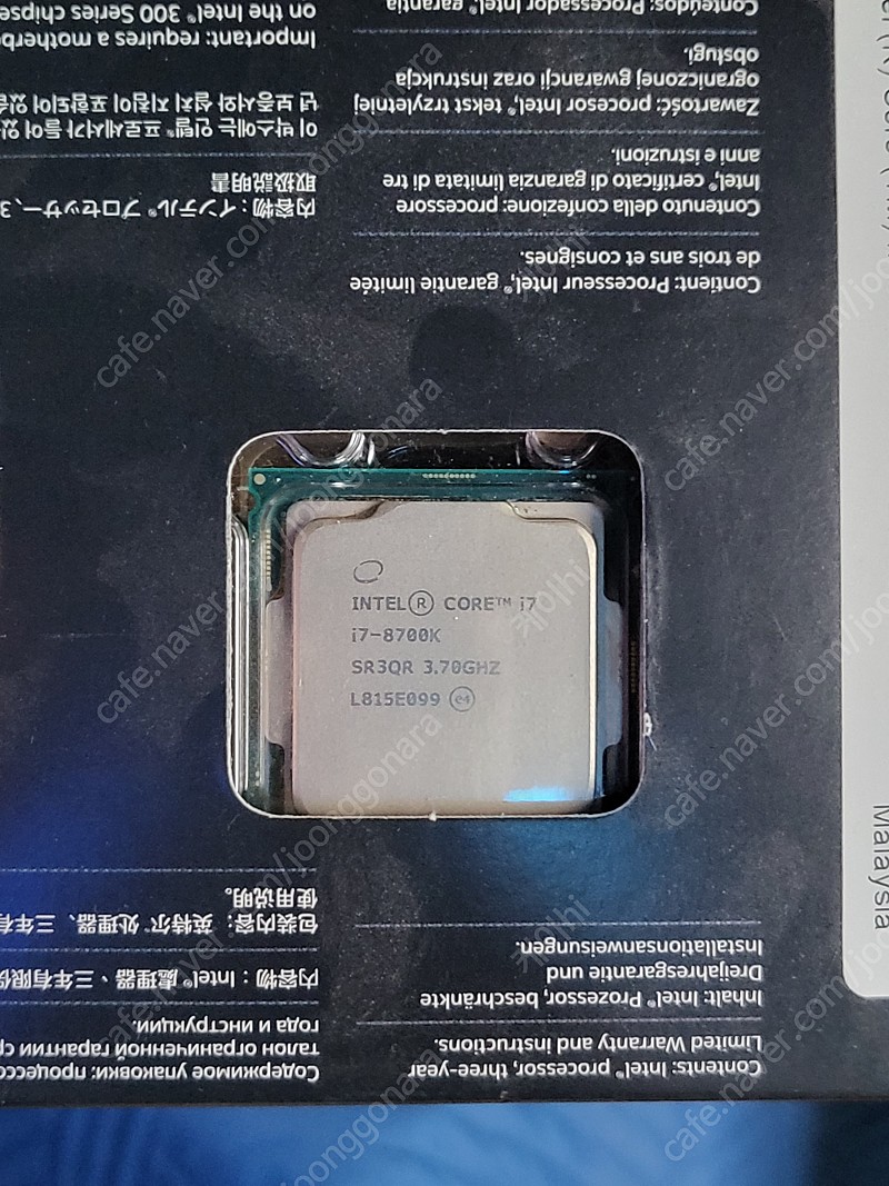 I7 8700k 판매합니다. | CPU/메인보드 | 중고나라