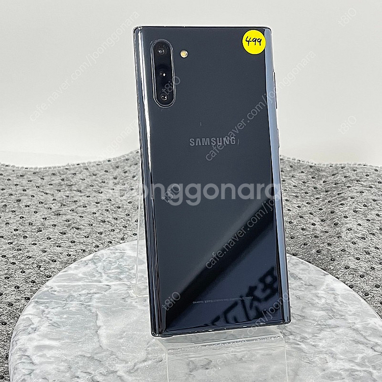 (499) A+급 갤럭시노트10 5G 256G 블랙 | 삼성 | 중고나라