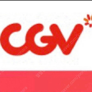cgv 2인 18000원 | 티켓 | 중고나라