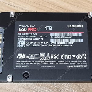 삼성 SSD 860 PRO 1TB | HDD/SSD/ODD | 중고나라