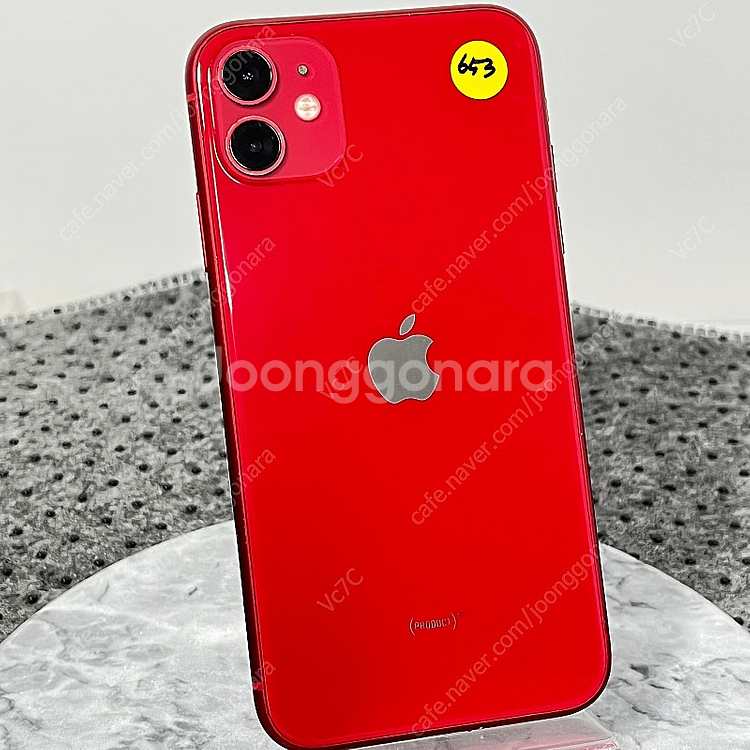 아이폰11 128G 레드 A급 (653) | 스마트폰 | 중고나라