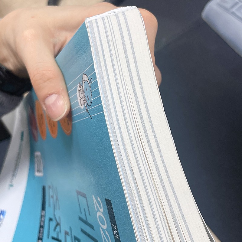 2022 ADsp 데이터 분석 준전문가 민트책 | 학생/서재/사무용가구 | 중고나라