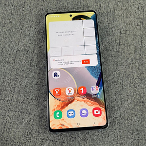 SKT 갤럭시 A51 화이트 128기가 20년9월개통 10만원 판매합니다! | 스마트폰 | 중고나라