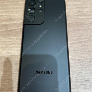 갤럭시 S21 울트라 블랙 256기가 정상해지 SSS급 기기 팝니다 | 스마트폰 | 중고나라