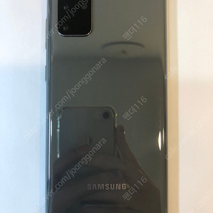 갤럭시S20플러스 G986 256기가 그레이 무잔상 정 | 스마트폰 | 중고나라