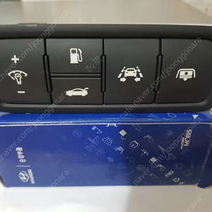 제네시스 DH / G80 크래쉬패드 스위치 LKAS용 | 기타 부품/용품 | 중고나라