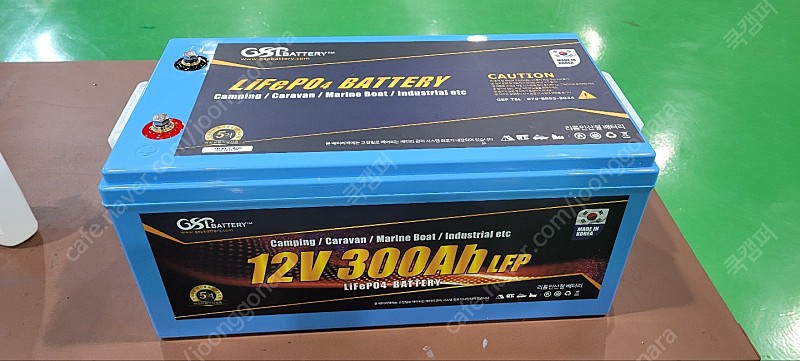 GSP파워뱅크 인산철300A 판매합니다. | 기타 부품/용품 | 중고나라