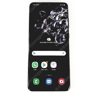 판매 대구 북부통신 S20울트라 256기가 코스믹블랙 SSS급 43만원 최저가 판매~ | 삼성 | 중고나라