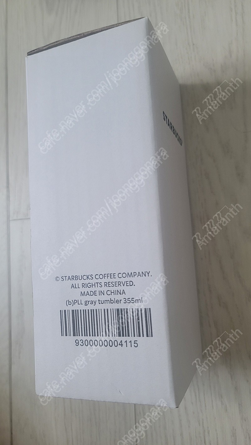 스타벅스 PLL 그레이 텀블러 355ml(+무료음료쿠폰... | 기타 생활용품 | 중고나라