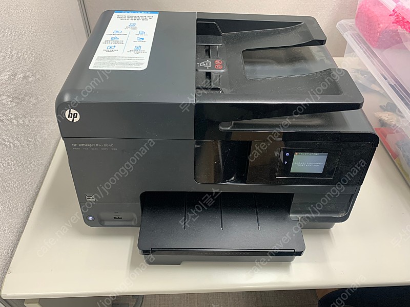 HP8640 고장 프린터 판매합니다 (스캔,팩스 정상)... | 키보드/마우스/스피커 | 중고나라