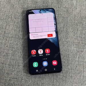 SKT 갤럭시 S21 블랙 256기가 27만원 판매합니다! | 스마트폰 | 중고나라