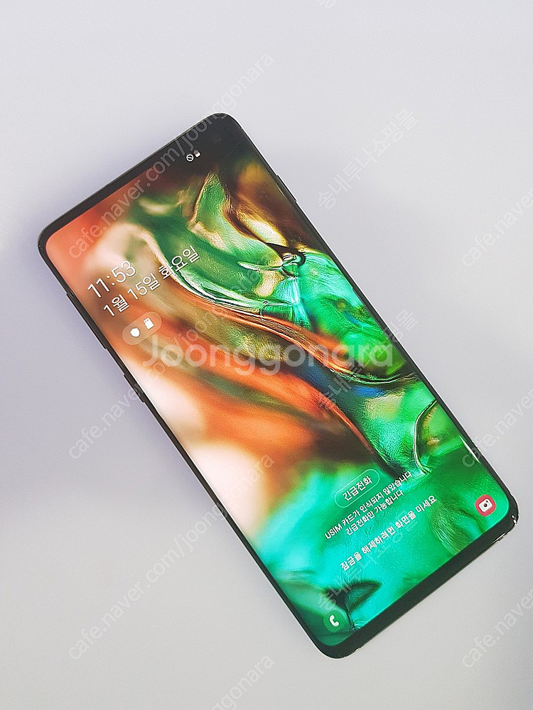 갤럭시S10s무잔상/최상품정품판매AS가능[부천][송내중... | 중고나라 카페에서 운영하는 공식 사이트