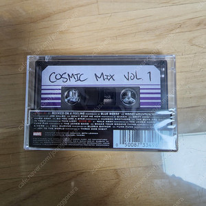 가오갤 카세트테이프 (Cosmic Mix vol.1) | CD | 중고나라