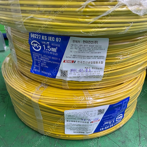 HIV 단선 1.5SQ 300m 롤 팝니다 | 산업자재 | 중고나라