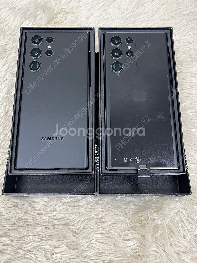 갤럭시S22울트라 블랙색상 512G 미사용 단순개봉 자... | 스마트폰 | 중고나라