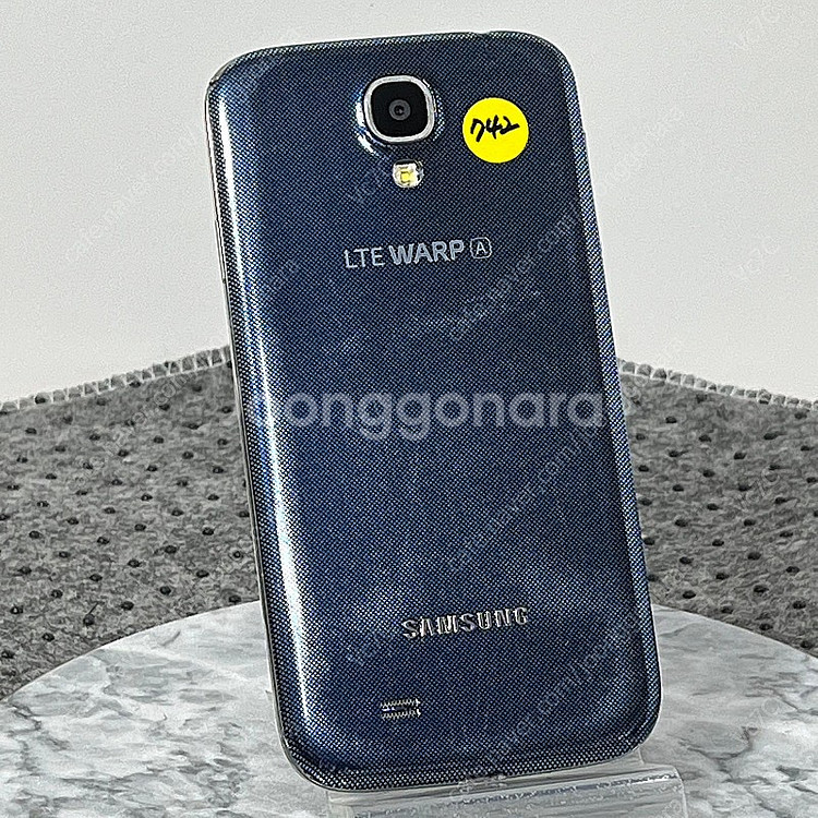 갤럭시S4 32G 블루 A급 (742) | 스마트폰 | 중고나라