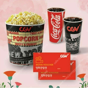 CGV 2D영화관람권2+고소팝콘L1+콜라M2 | 티켓 | 중고나라
