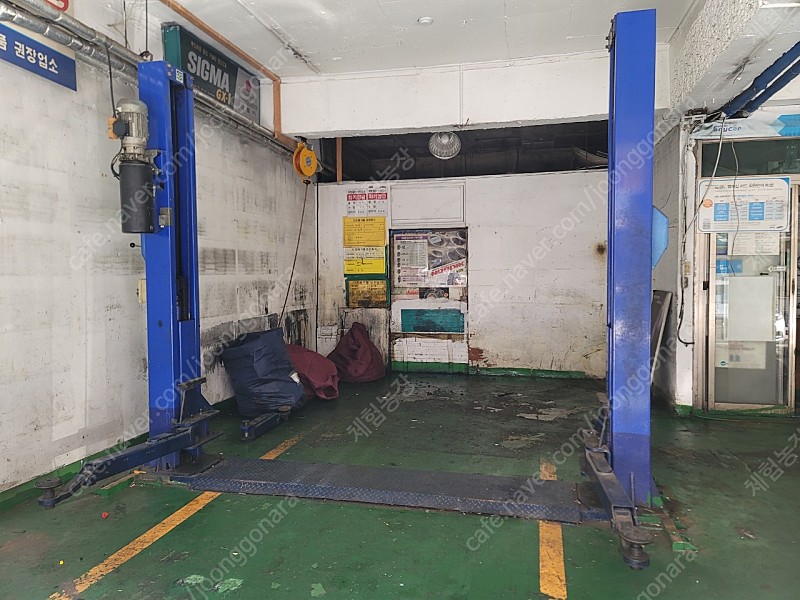 2주식리프트 바닥형 헤스본 HL-25H 전기220V | 에어/유압 | 중고나라