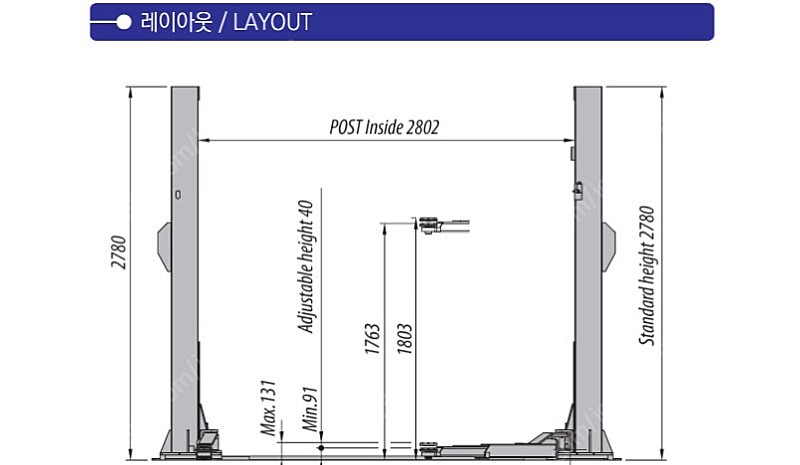 2주식리프트 바닥형 헤스본 HL-25H 전기220V | 에어/유압 | 중고나라