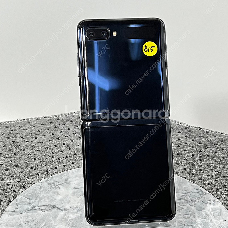 (815) A+급 갤럭시Z플립1 256G 블랙 | 삼성 | 중고나라