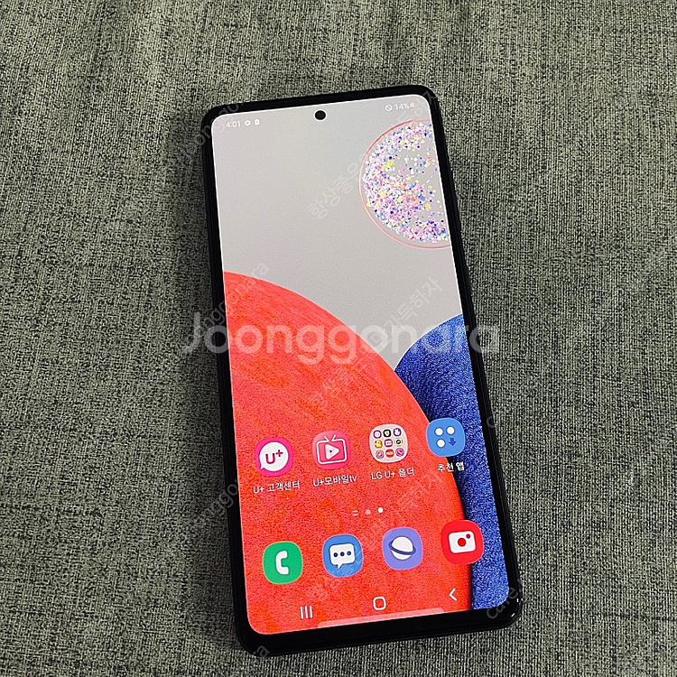 갤럭시 A52S 블랙 128기가 21년9월개통 무잔상!... | 중고나라 카페에서 운영하는 공식 사이트
