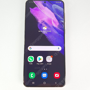 판매 대구북부통신 S21플러스 256기가 바이올렛 특SSS급 52만원 최저가~ | 스마트폰 | 중고나라