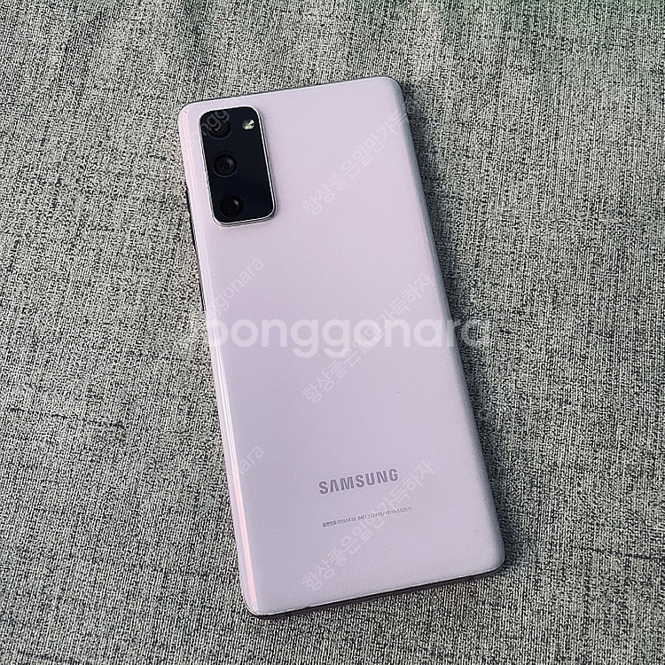 SKT 갤럭시 S20FE 128기가 20년10월개통 무... | 스마트폰 | 중고나라