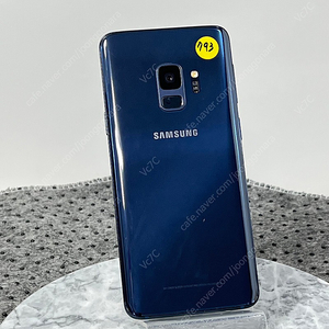 (793) A+급 갤럭시S9 64G 블루 | 삼성 | 중고나라
