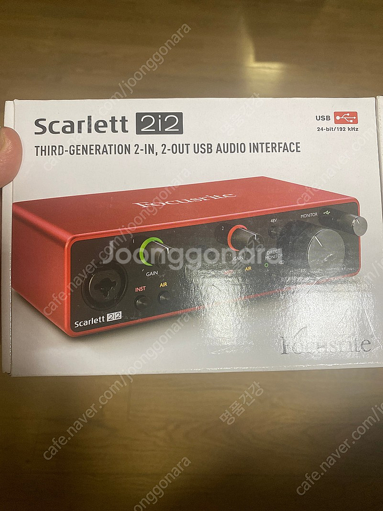 스칼렛 2i2 3세대 | 중고나라 카페에서 운영하는 공식 사이트