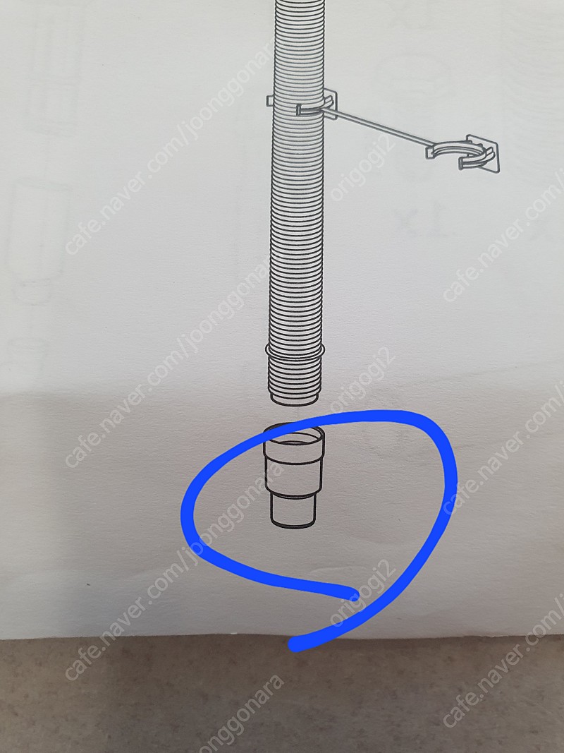 이케아 릴비켄(LILLVIKEN) 팝니다 | 기타 생활용품 | 중고나라