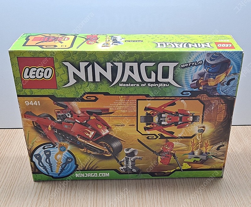레고 닌자고 9441 카이의 블레이드 사이클 판매 | 레고/조립/블록 | 중고나라