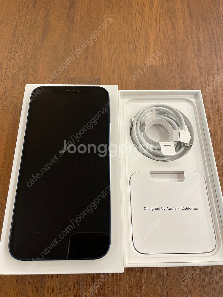 아이폰12 64G 블루 SS급 판매합니다 | 중고나라 카페에서 운영하는 공식 사이트