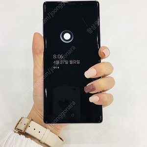 모델노트9[N960]/AS90일보장[정품인증폰][중고폰 | 스마트폰 | 중고나라